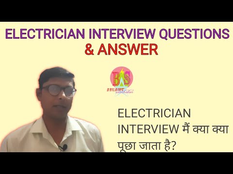 Electrician Interview (Part-1) - YouTube