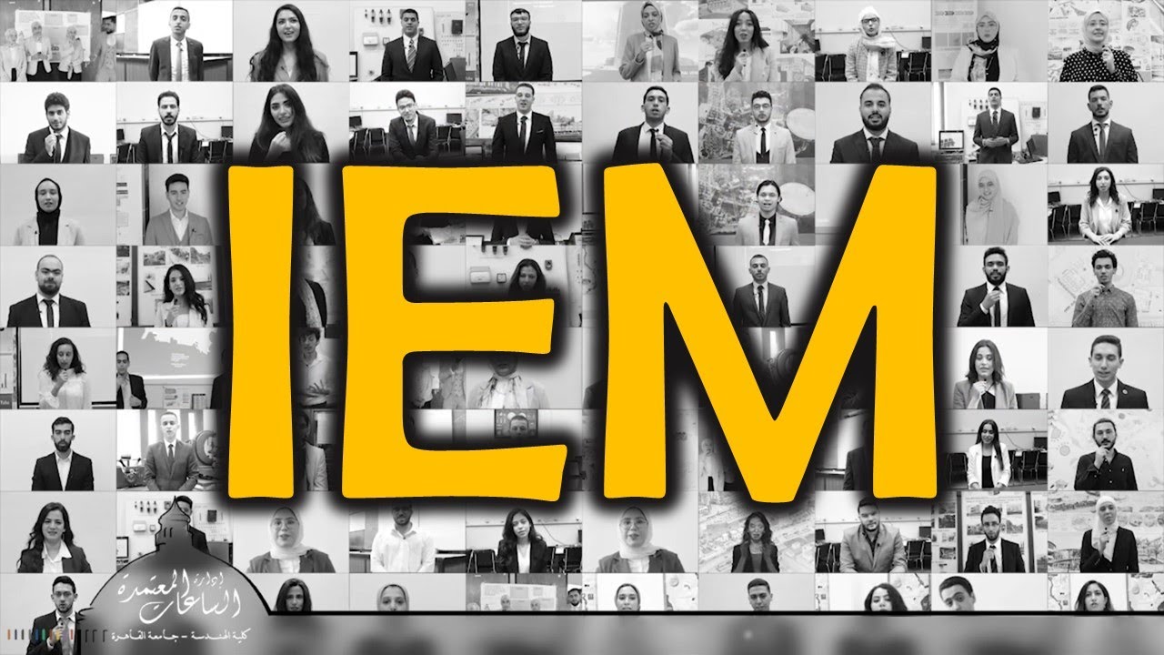 IEM Graduates Message - YouTube