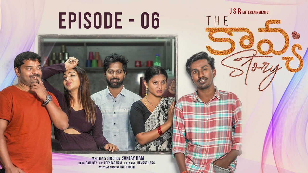The Kavya Story 4K | EPISODE - 06| Telugu Web Series | Love Emotional ...
