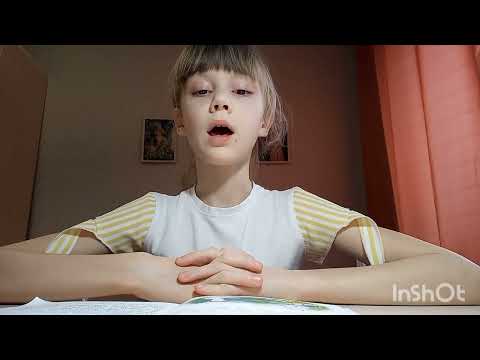 #читаемушинского Читает Дарья Щетинкина. Гусь и журавль.