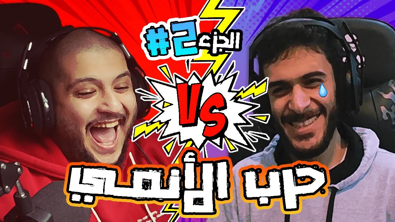 حرب الانمي أقوى 3 صدمات في عالم الأنمي Youtube