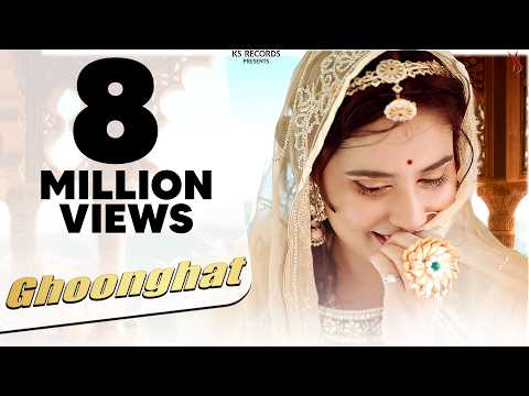 Ghoonghat Song | Dhananjay Vyas | Chintan Asopa | Vikram Kalla | Rajasthani Folk Song