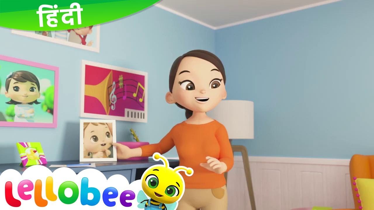 Baby's Got A Boo Boo Song with LYRICS - Learn English - Lellobee ...