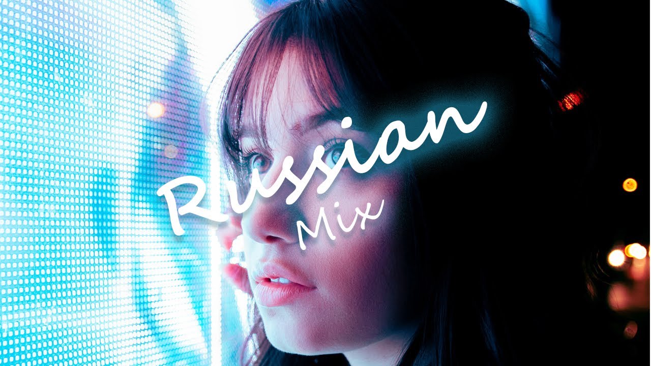 Russian Music Mix Новогодняя Музыка ️ Новогодние Песни 🎄 - YouTube