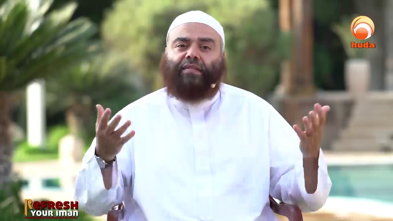 Refresh Your Iman episode 1 Precious values of Islam Sheikh Ibrahim ...