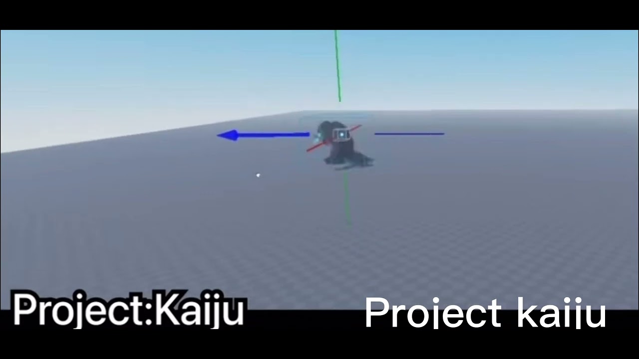 Project Kaiju Teasers Youtube