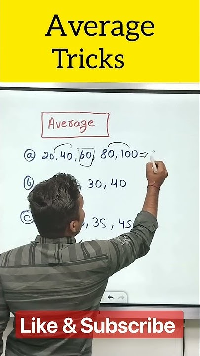 Average Tricks #maths - YouTube