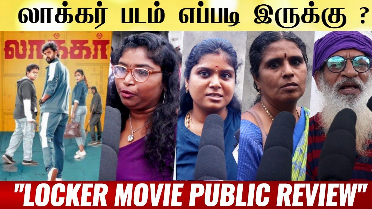 🔴Locker movie public review | Locker public opinion | Locker public ...