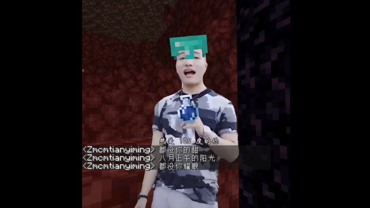 minecraft super idol 的笑容都没你的甜 - YouTube