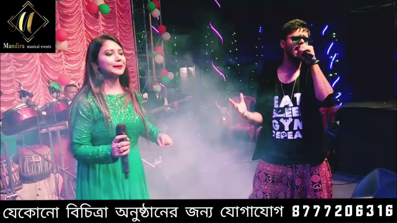 Ooh La La Tu Hai Meri Fantasy.Live Singing :Ritwik Pal &Piyali Manna Live.Any Live Shows☎ ...