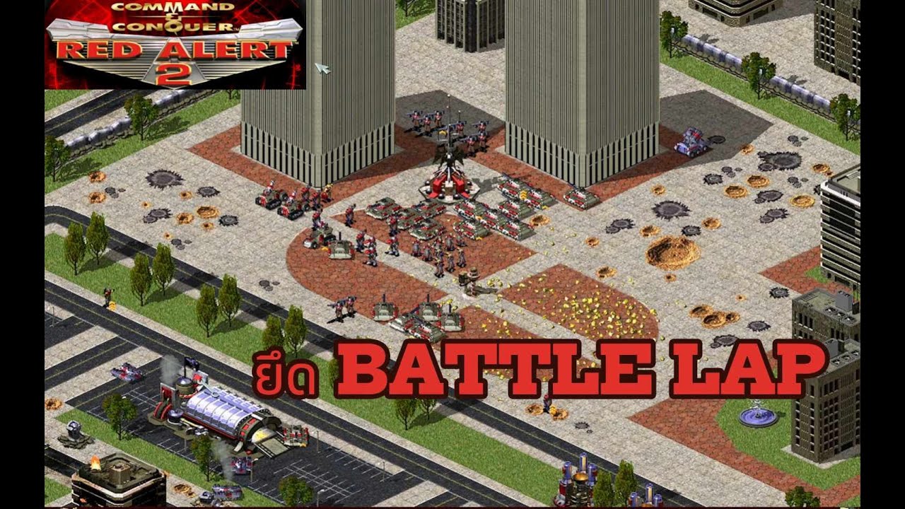 Red Alert 2 | Soviet : Operation 3 : Big Apple - YouTube