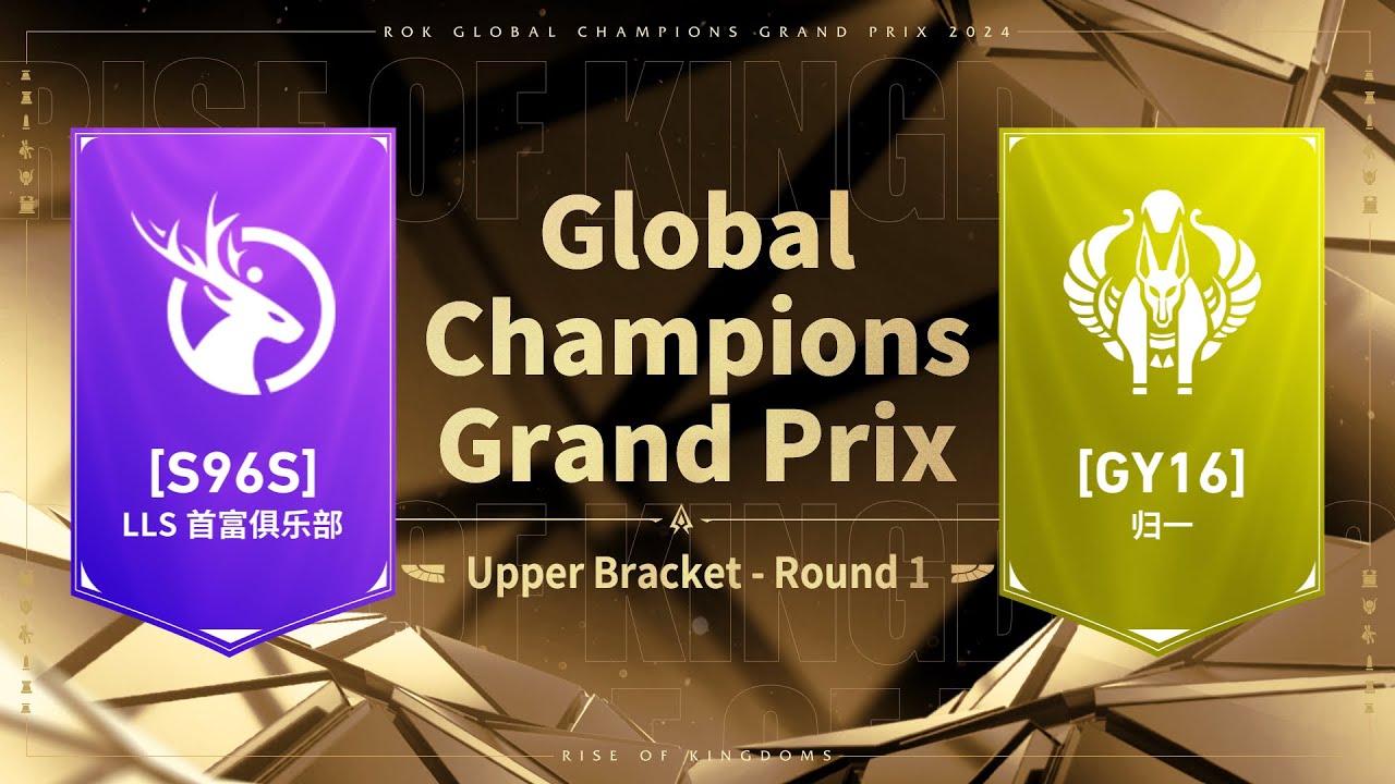 [S96S vs. GY16] | 2024 Global Champions Grand Prix Round 1 - YouTube