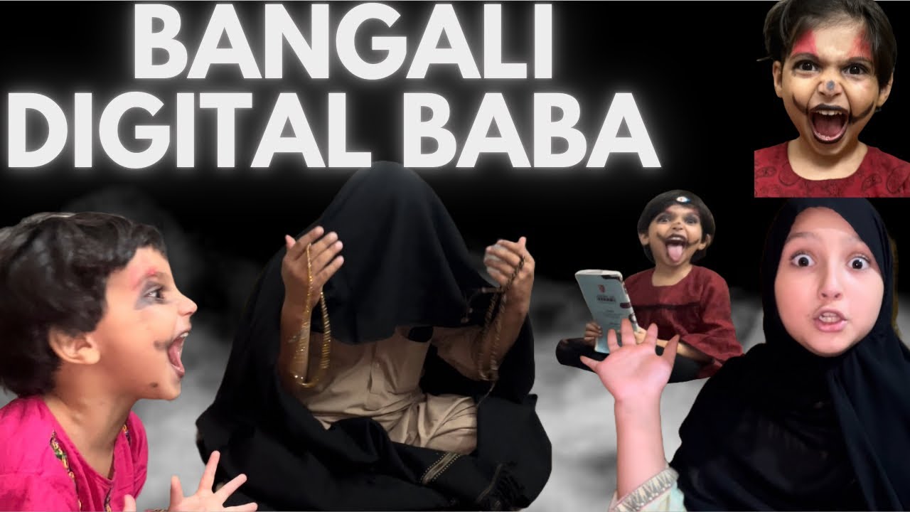 Episode 3 : Bangali digital baba - YouTube
