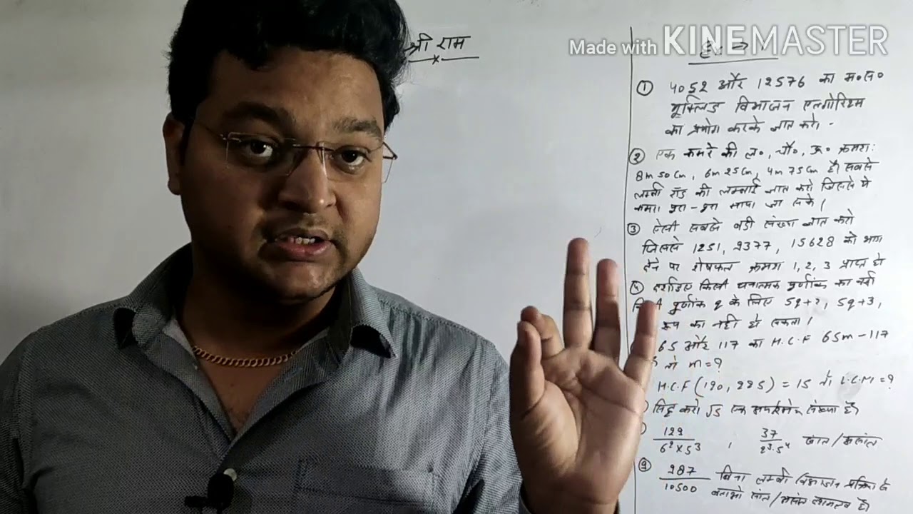 Most Most Important Questions For Class 10 Board Exam YouTube most-most-important-questions-for-class-10-board-exam-youtube