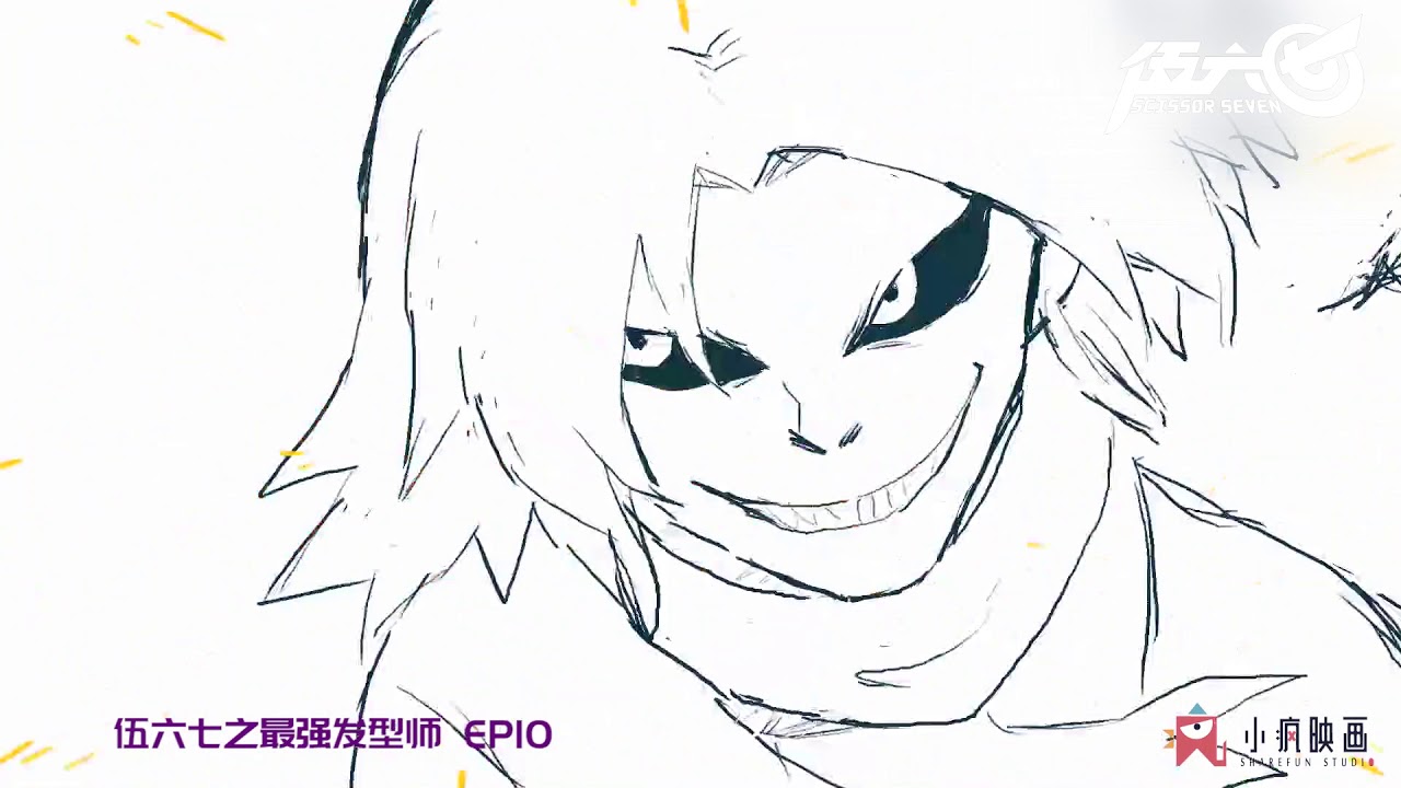 Redtooth Fight Key Animation - YouTube