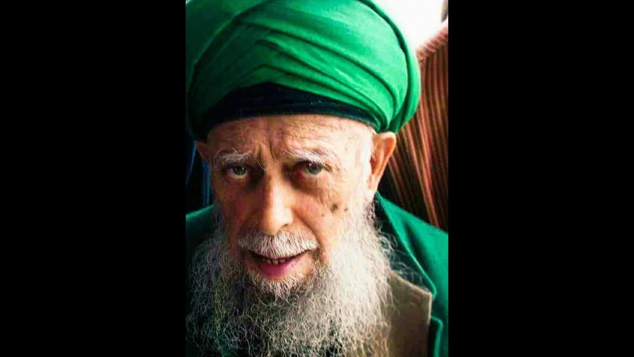 "Muhammadan Reality: Ascension of Saints" Session 3 - YouTube
