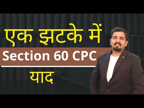 Section 60 CPC- Learn by Fun - YouTube