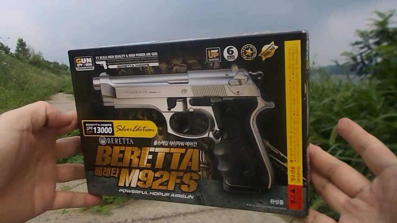 건스톰 베레타 M92FS 은색과 검정색 - YouTube