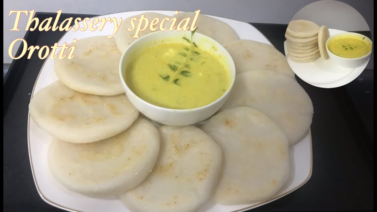 Thalassery special rice roti/ orotti #easyrecipe #tasty - YouTube