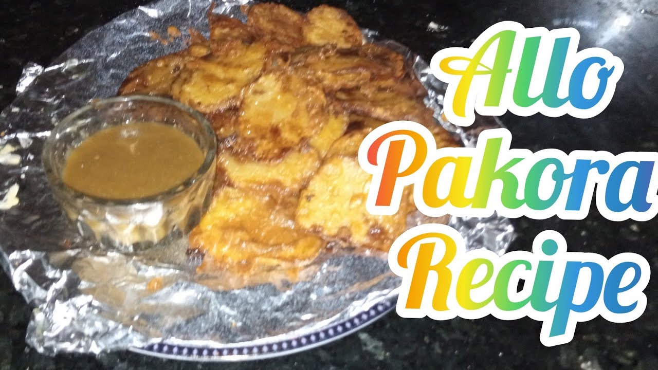 Allo pakora recipe | from recipes book | try this recipe - YouTube
