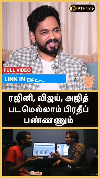 Hiphop Adhi | Pradeep Ranganathan | Veeran | ARK Saravan | PT Prime - YouTube