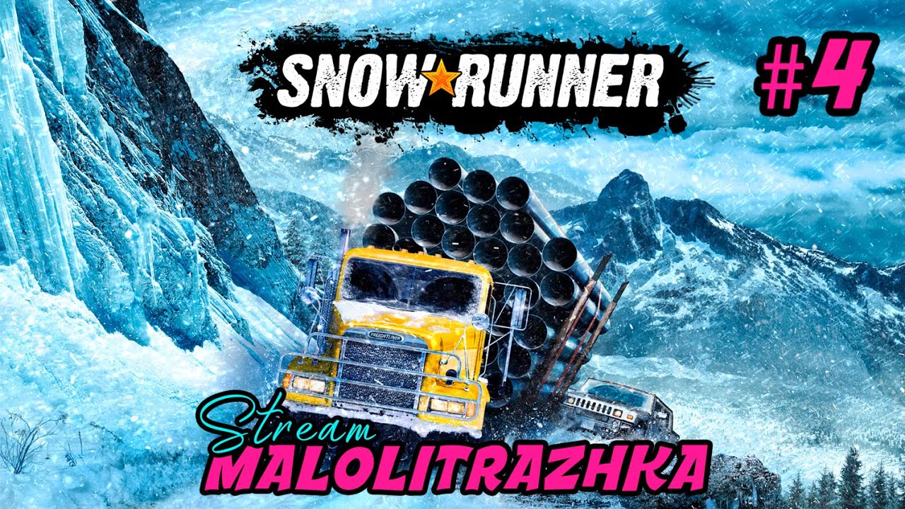 Запись стрима - Snow Runner - 4 - Кооператив - YouTube