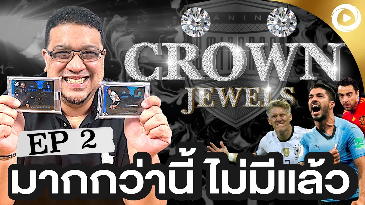 SOUPPER SUB | Crown Jewels Full Set EP.2 - YouTube