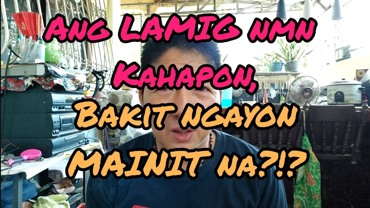 ANG LAMIG NAMAN NG AIRCON KAHAPON, BAKIT NGAYON MAINIT NA ...