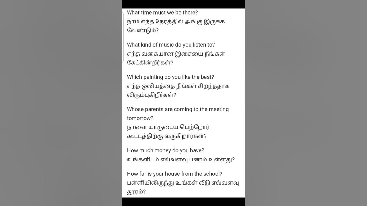 Daily Use Sentences With Tamil Meaning Spoken English English daily-use-sentences-with-tamil-meaning-spoken-english-english