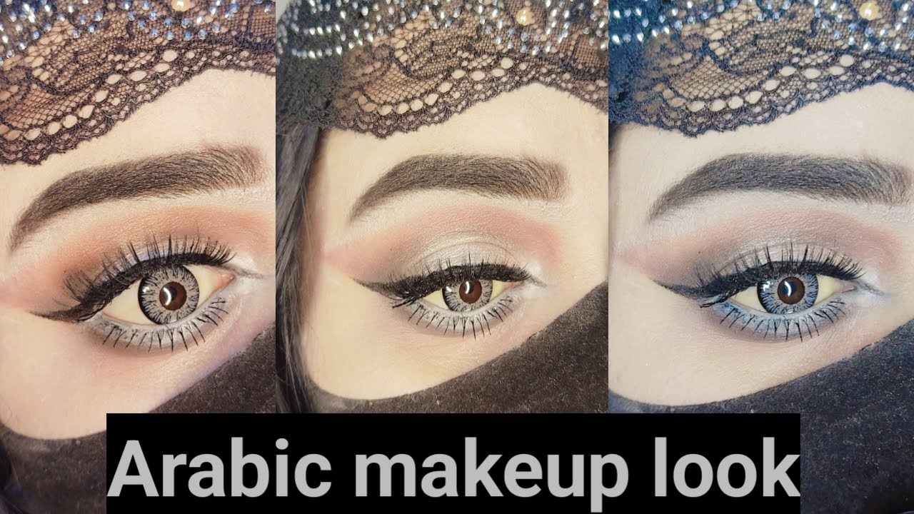 Step by step Arabic makeup look| makeup for beginners| silver and brown ...