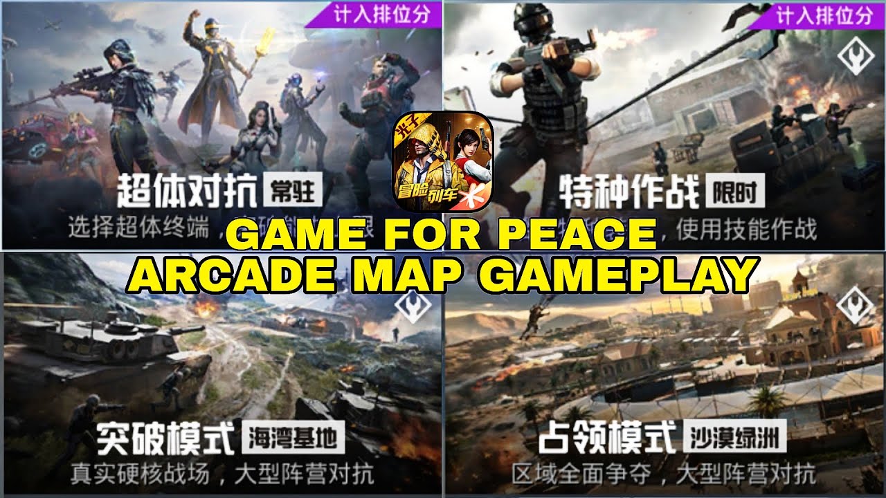 Game For Peace Arcade Map Gameplay | New Update Arcade Map | Full ...