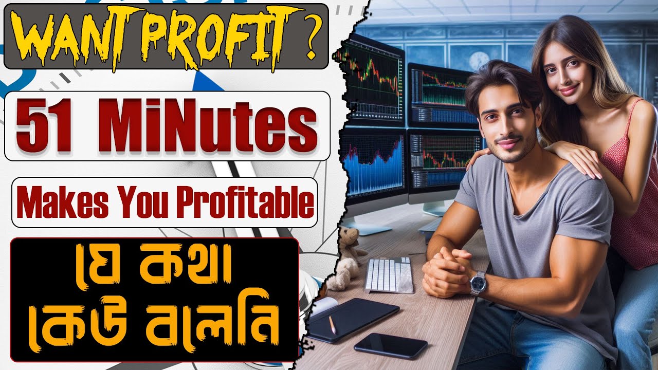 Two Main Facts For Losing In Forex Trading Continuously ।। Here Is A ...
