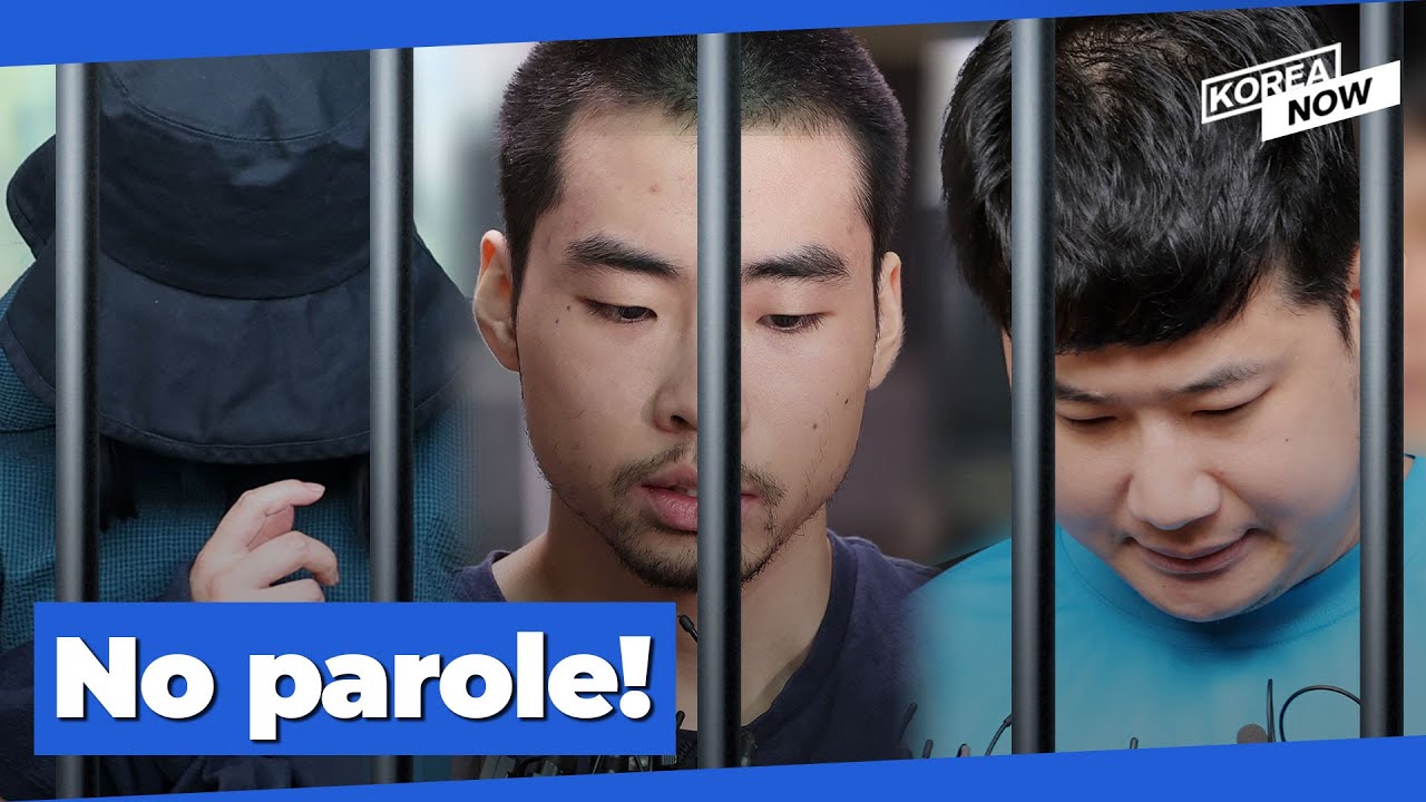 Korea pushing to introduce controversial no-parole life sentence - YouTube