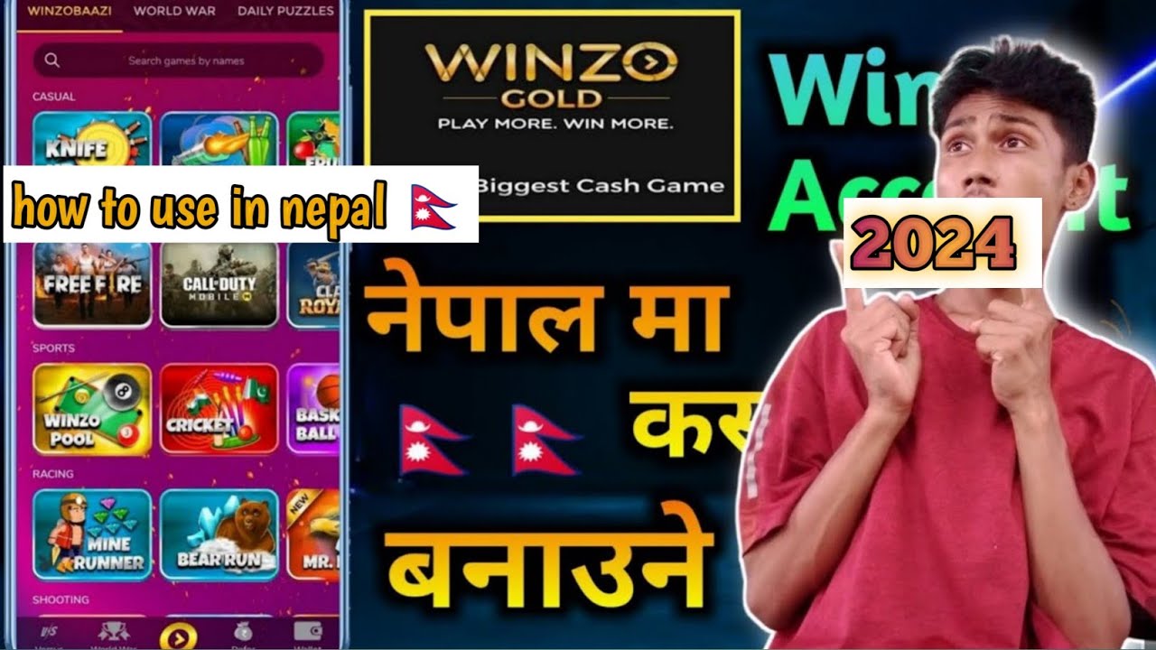 how to use winzo app in nepal 2024 ? || how to open winzo in nepal 😱🇳🇵 ...