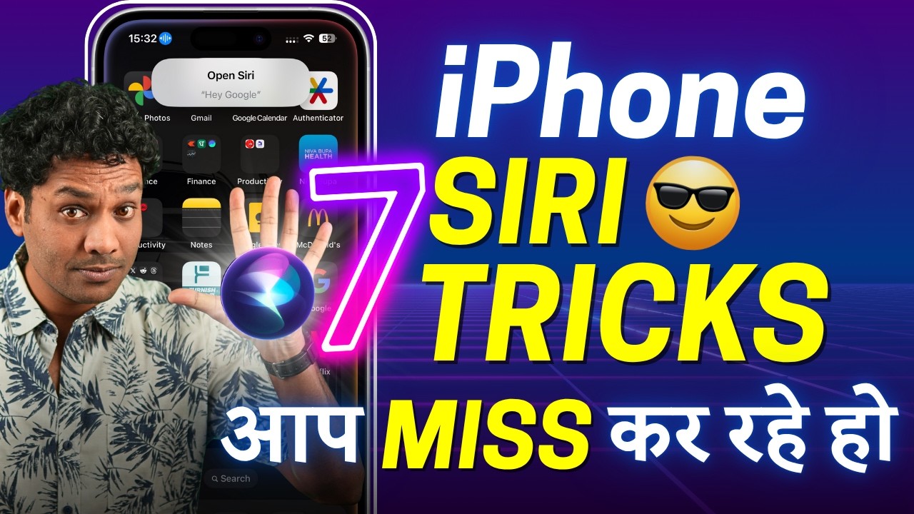 7 Best iPhone Siri Tricks You Cannot Miss! Top Apple iPhone Siri Tricks Explained in Hindi - YouTube