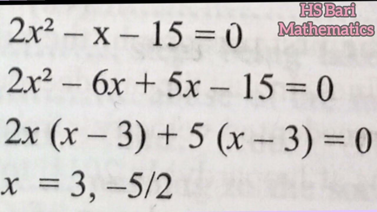 2x 2 x 15 0 YouTube 2x 2 x 15 0 YouTube