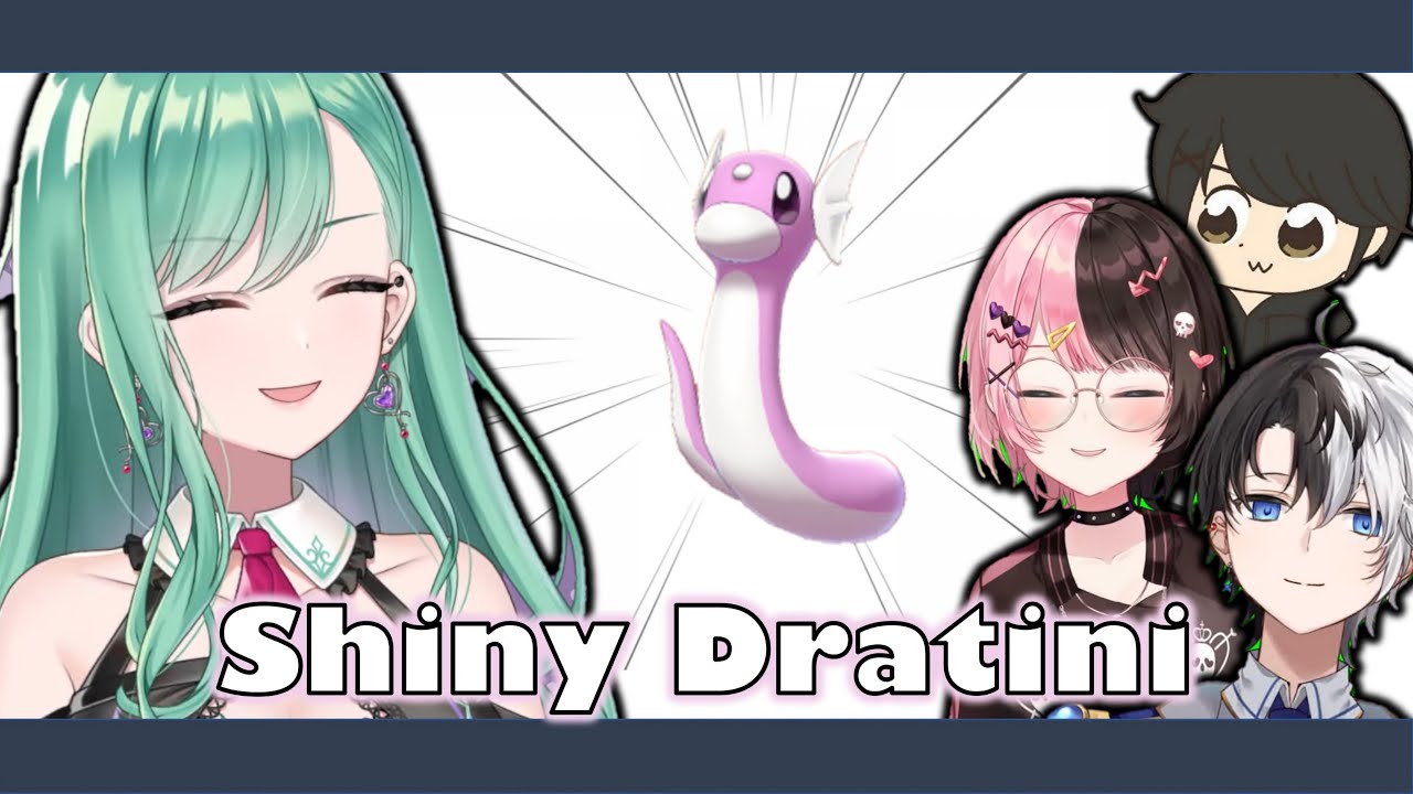 OreApo Giru Helps Beni Catch Her Shiny Dratini 【VSpo! OreApo ENG SUB ...