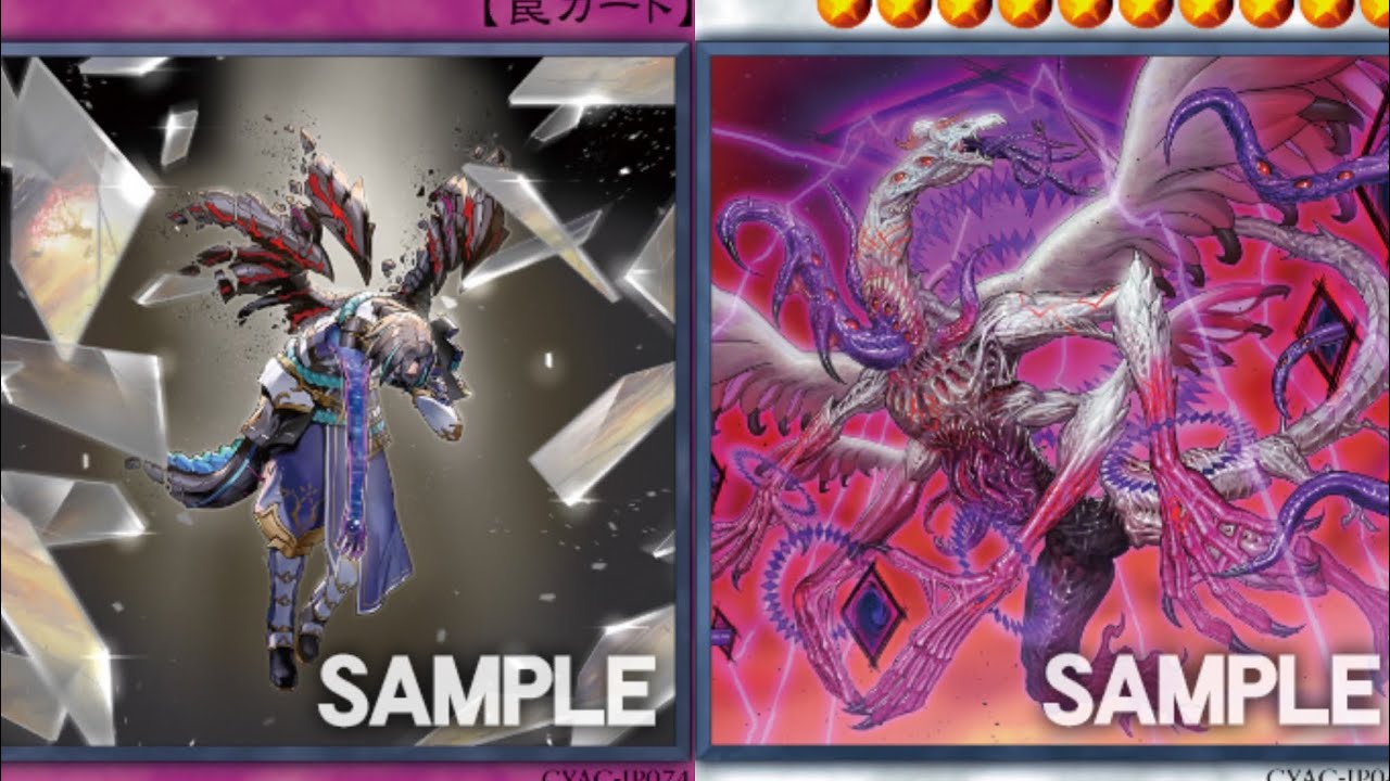 NEW BYSTIAL SYNCHRO & Visas Starfrost Trap for CYAC Yu-Gi-Oh! - YouTube
