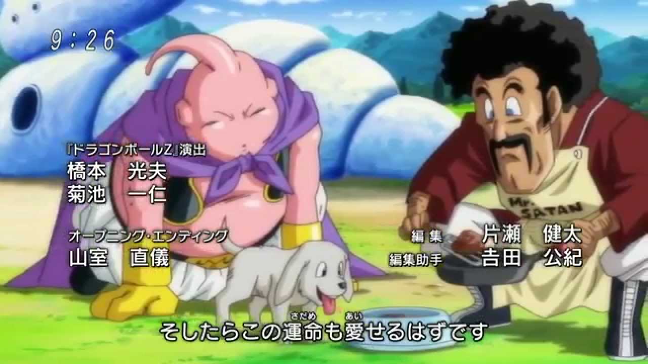 Dragon Ball Kai 2014 Opening 2 Kuu-Zen-Zetsu-Go + Ending Dear ...