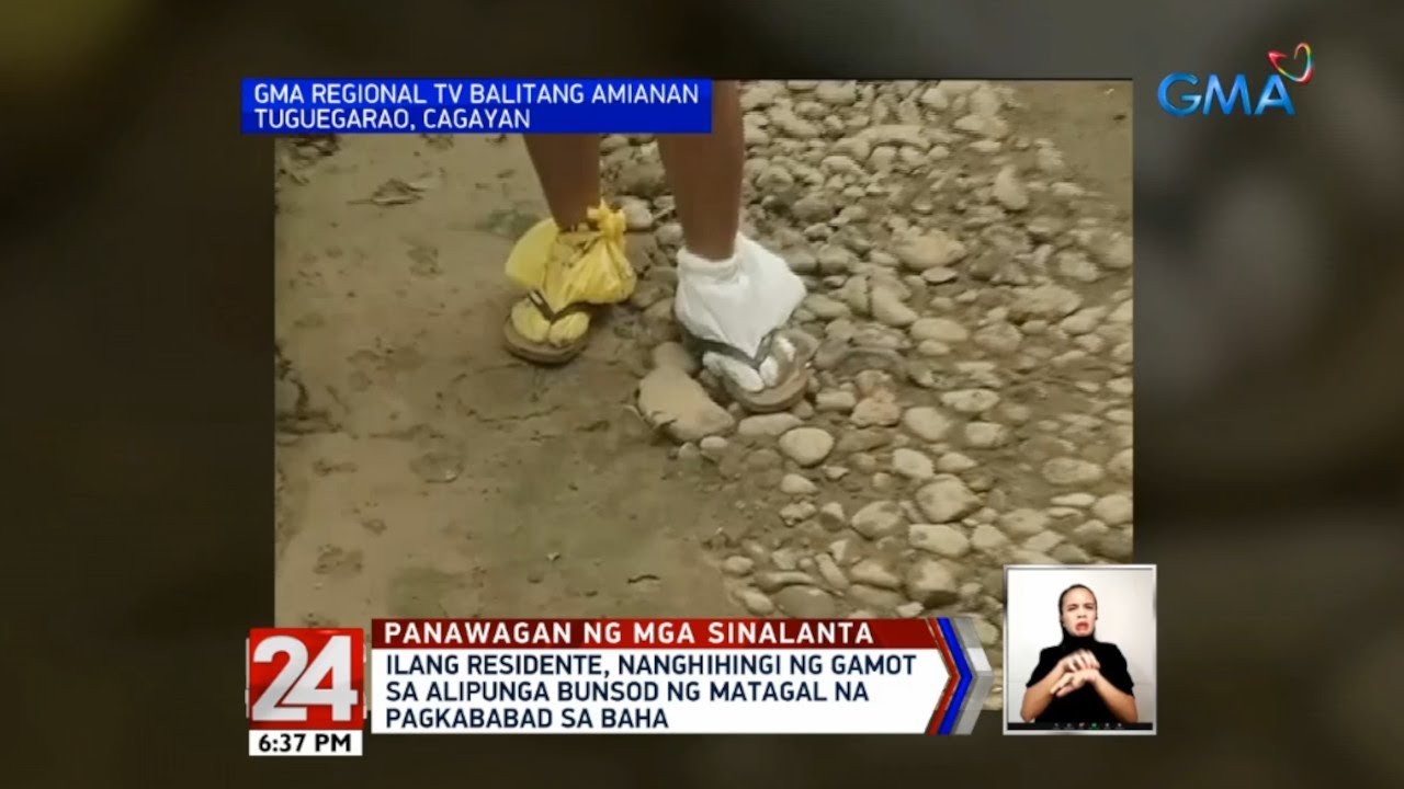 24 Oras: Ilang residente, nanghihingi ng gamot sa alipunga bunsod ng ...