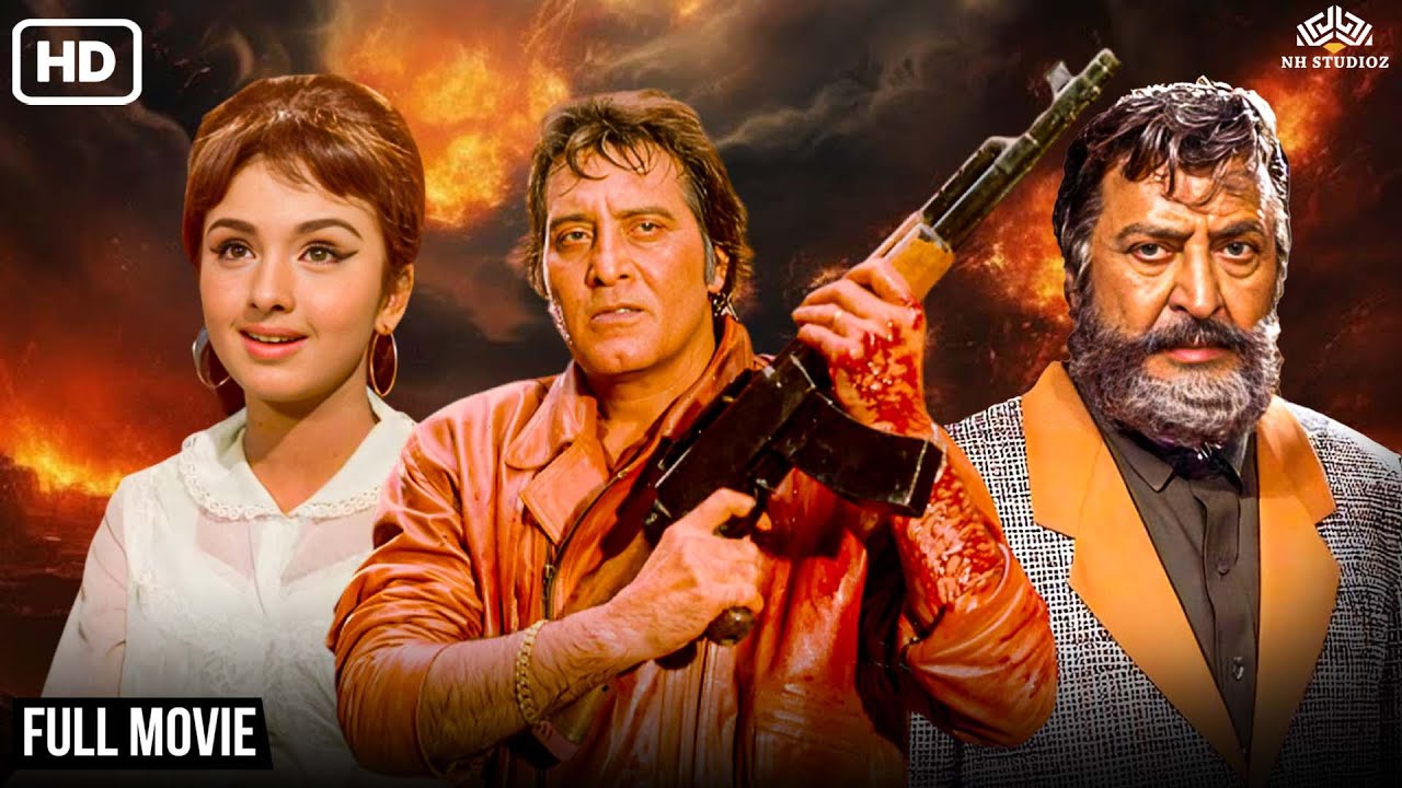 विनोद खन्ना की खतरनाक एक्शन धमाका मूवी | Nirupa Roy, Leena Chandavarkar ...