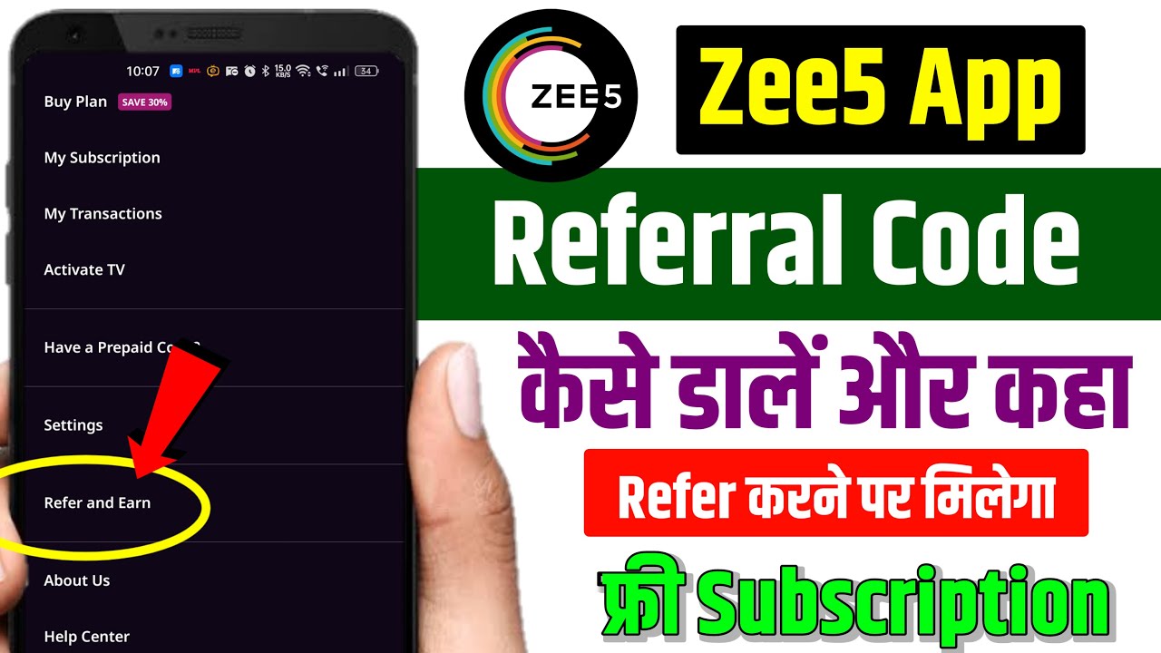 zee5 referral code | zee5 app referral code | zee5 app refer and earn ...