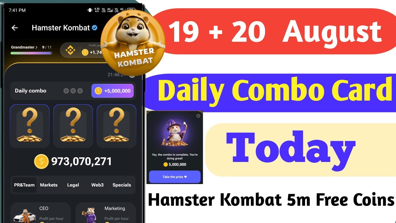 Hamster Kombat Daily Combo | 20 August Hamster Kombat Daily Combo Today ...