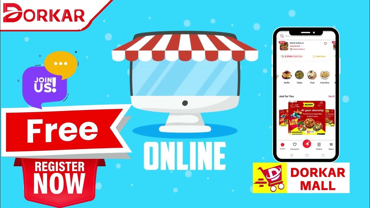 আপনার দোকানকে নিয়ে আসুন অনলাইনে DORKAR MALL প্ল্যাটফর্ম এর মাধ্যমে - YouTube