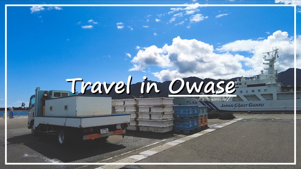 【All of Japan Virtual Walk】The Coastal City Located in the Center of ...