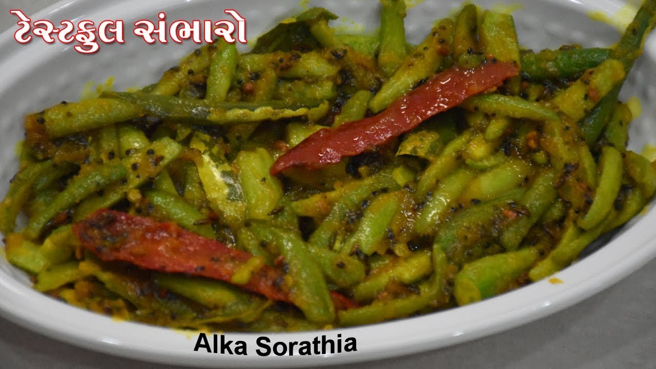ટેસ્ટફૂલ ગુજરાતી સંભારો બનાવવાની રીત ।। Tasteful Gujarati Sambharo ...