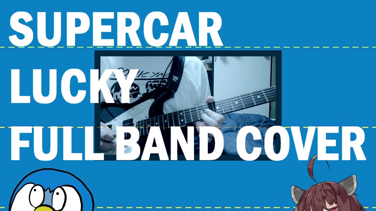 SUPERCAR - Lucky (Full Band Cover) feat.東北きりたん - YouTube