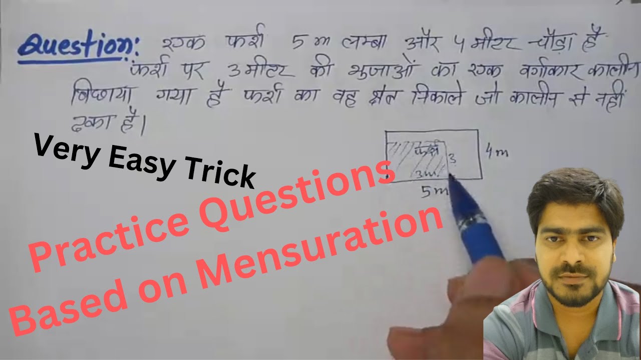 Practice Questions Based on Mensuration, Class 6th std, Lecture 7 - YouTube