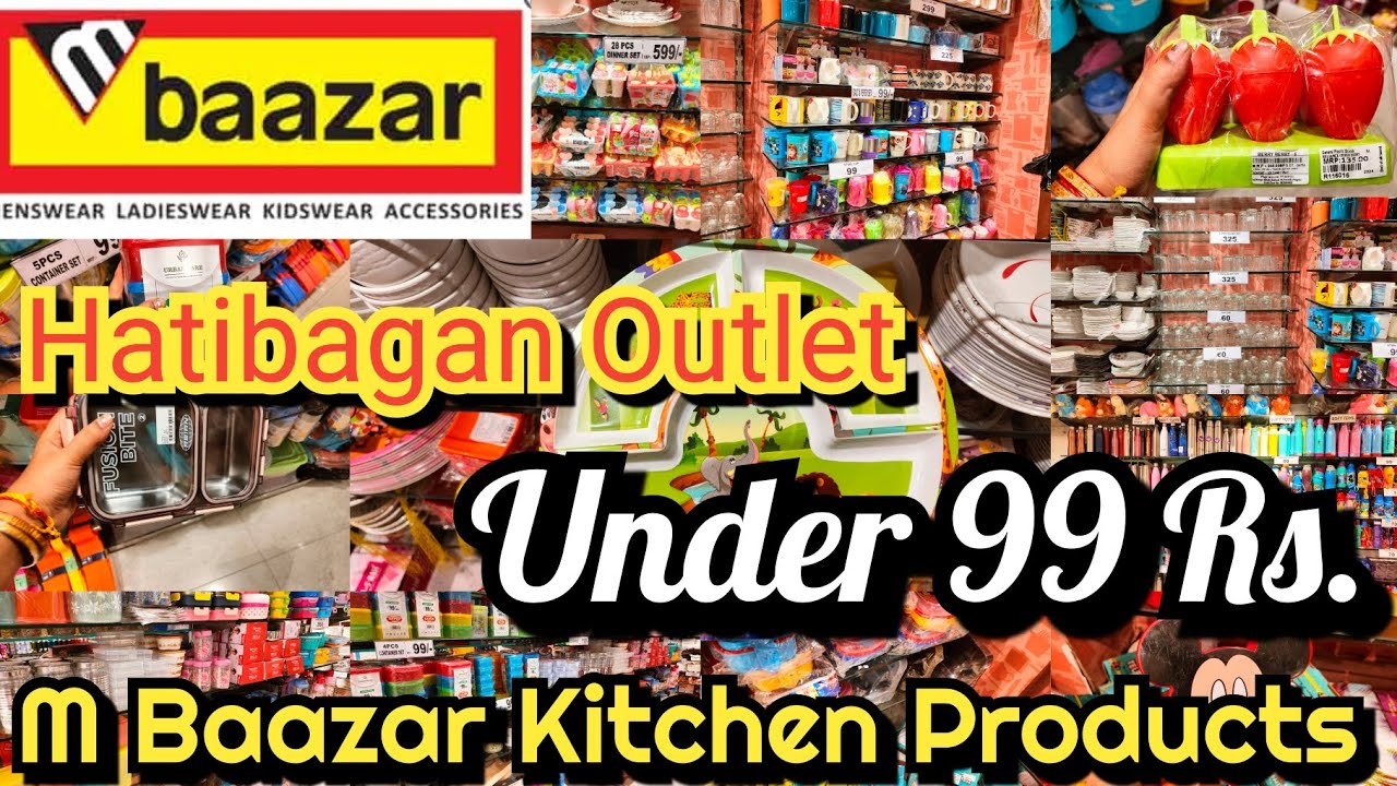 M Bazaar Kitchen Products Offers | Buy 1 Get 1 Offer | M Bazaar Home ...