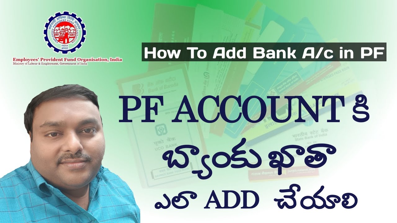 How to Change Bank Account in Your PF Account | Step-by-Step Guide ...